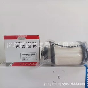 【现货销售】60282026工程机械配件机油柴油滤芯价格优 60282026-阿里巴巴