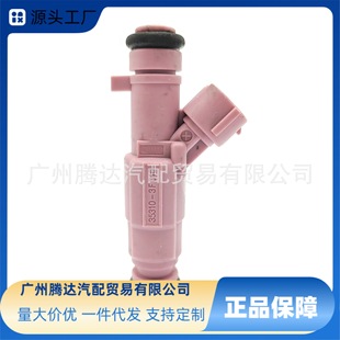 喷油嘴35310-3F010适用于现代起亚 雅科仕 Genesis汽车燃油喷油器-阿里巴巴