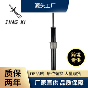 适用奔驰w211前机汽车减震器A2113231100 A2113265100 C219通用-阿里巴巴