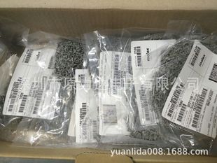 原厂正品现货5601230200 560123-0200 配套的锁扣5601250200-阿里巴巴