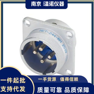 日 本七星(NANABOSHI)连接器NCS-4410-PM、NCS-4412-PM-阿里巴巴