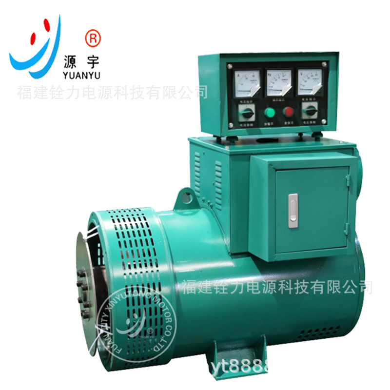 TZH2-200KW 相复励发电机 三相交流同步发电机 柴油发电机组电球-阿里巴巴
