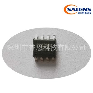 普恩专业技术解决方案人体热释红外线感应控制器EG4002/EG4002C-阿里巴巴