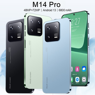 跨境手机M14 Pro热销 7.2寸大屏安卓8.1(2+16) 500万像素一体机-阿里巴巴