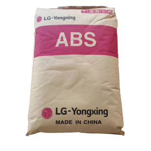 ABS LG甬兴 HI-121H 注塑级高光泽家用电器汽车部件塑料电器原料-阿里巴巴