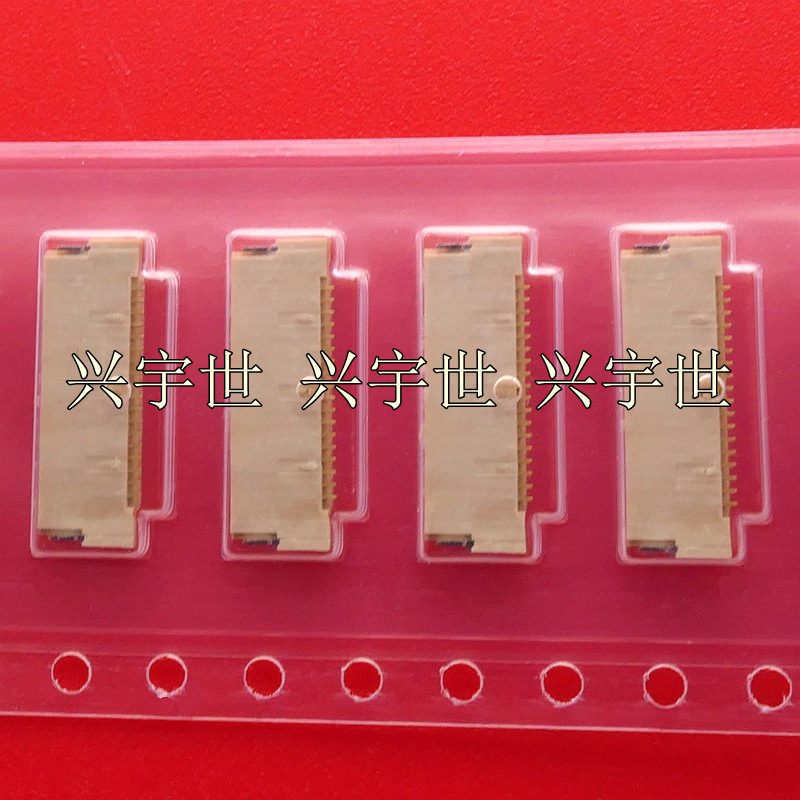 18FHY-RSM1-GAN-TF(HF) 18PIN0.5MM翻盖连接器原装进口-阿里巴巴