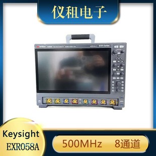 是德科技KEYSIGHT EXR058A/EXR108A/EXR208A/EXR258A示波器8通道-阿里巴巴
