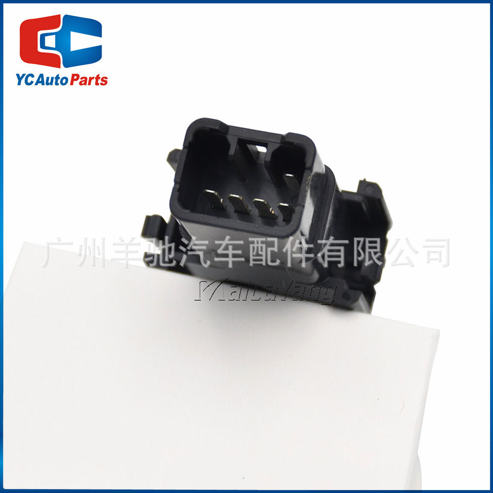 84660-0K010空调空气开关按钮适用于丰田Hilux Vigo 2004-2015款-阿里巴巴