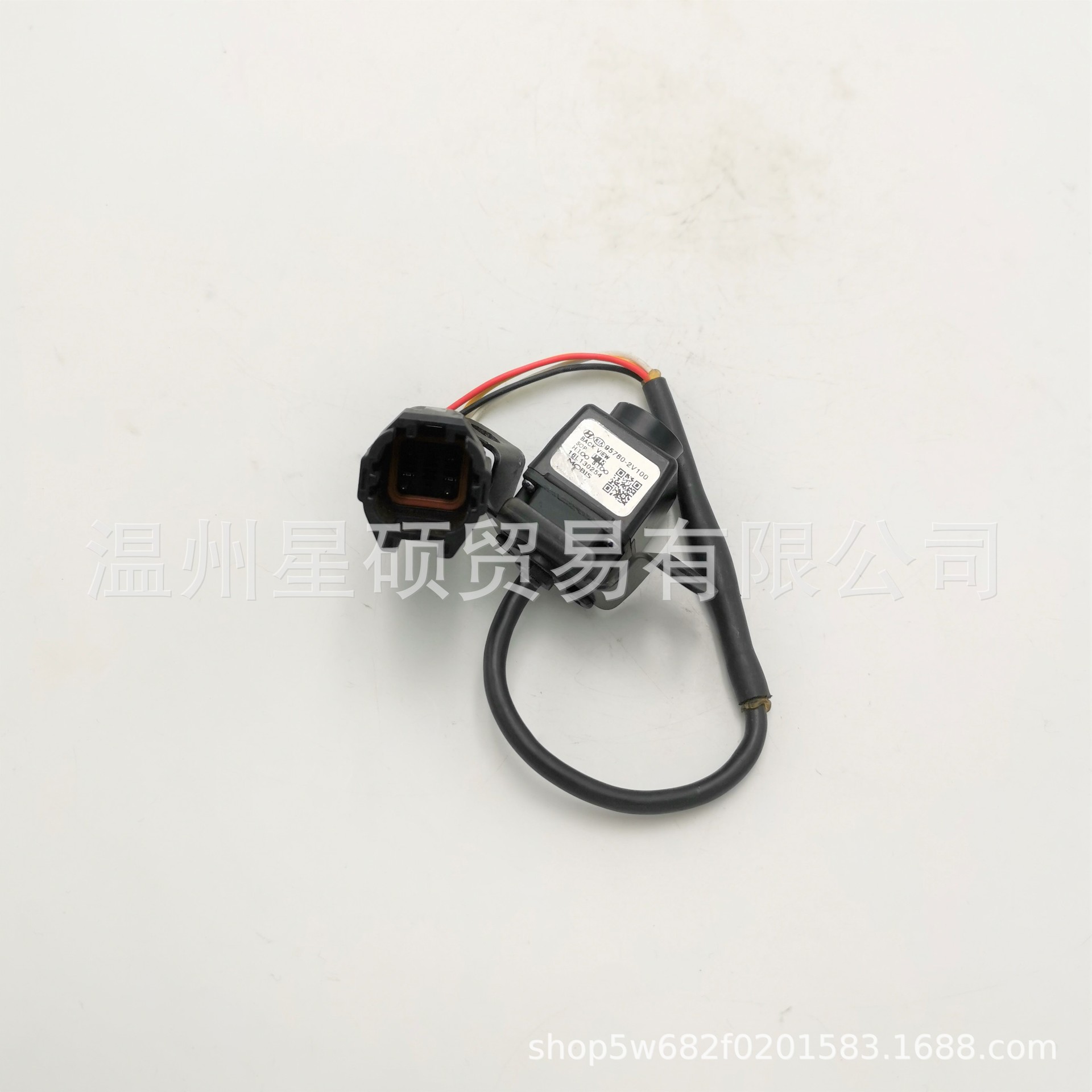 95760-2V100适用于现代2012-2017 Veloster后视摄像头 倒车影像-阿里巴巴