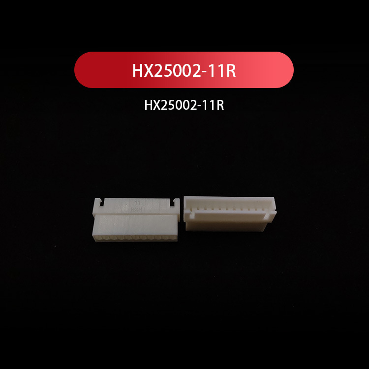 HX25002-R带翅插座XH-2R/15R浙江红星原厂样品插座-阿里巴巴