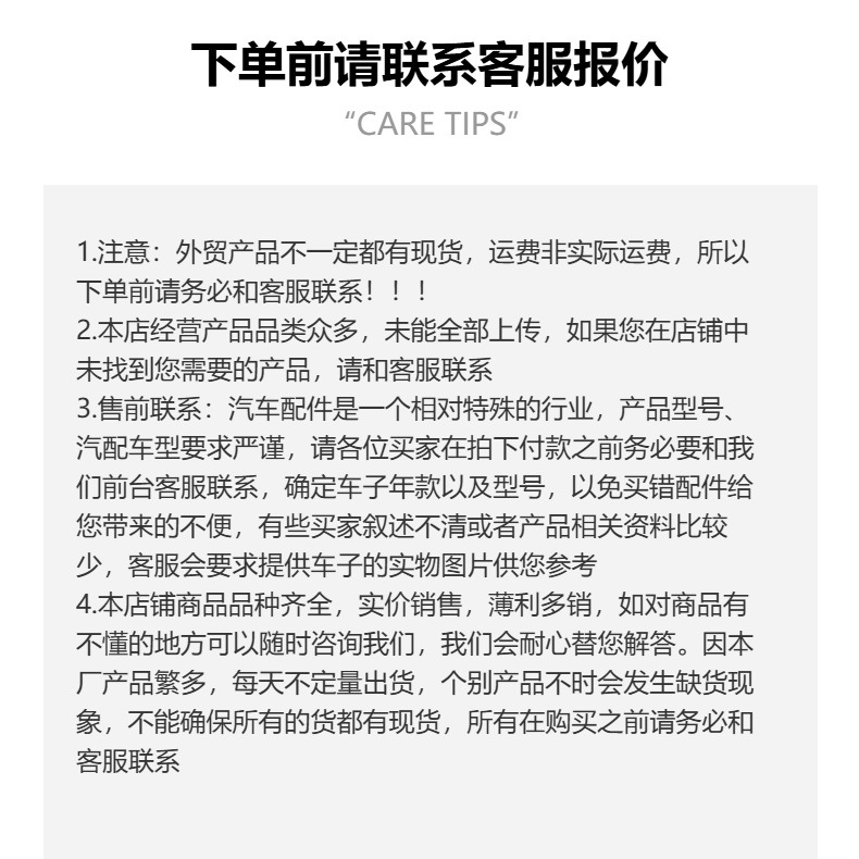 适用丰田卡罗拉SE(ZWE219)美版大灯81150-12N2081110-12N20车灯-阿里巴巴