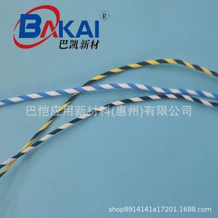 泌尿导丝斑马热缩管PTFE双色管3.5倍收缩铁氟龙斑马螺旋热缩套管-阿里巴巴