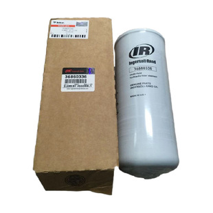 36860336英格索兰斗山移动空压机油滤-阿里巴巴