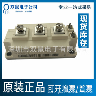 正品原装 FF300R12KT4 IGBT模块 1200V 300A igbt大功率模块-阿里巴巴