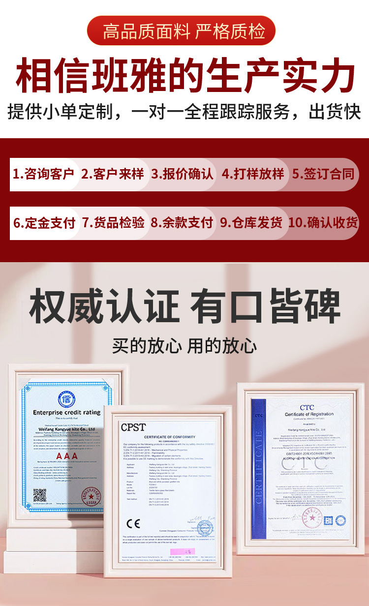 210T三分格210D四分格防水印花涂层PAPU帐篷懒人沙发箱包里布面料-阿里巴巴