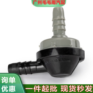 55568437 汽车发动机气泵真空进气止回阀适用于大众奥迪别克欧宝-阿里巴巴