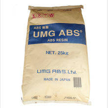 abs 日本umg 3001m-abs 日本umg 3001m批发、促销价格、产地货源 - 阿里巴巴