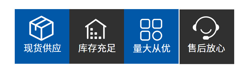 使用用奔驰 C级 W204 后汽车减震器2043260104-阿里巴巴