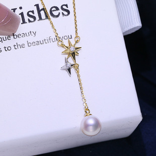 DIY配件 S925纯银珍珠吊坠空托 小清新项链银托 少女锁骨链7-12mm-阿里巴巴