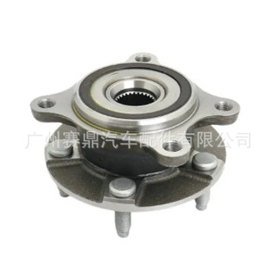 43550-30020适用于丰田雷克萨斯前轮轴头总成四驱轮毂轴承单元-阿里巴巴