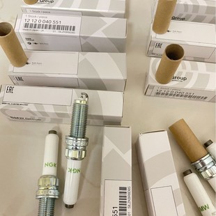 宝马12120040551大功率火花塞 适用于B38 B48 3系 5系 6系 7系...-阿里巴巴