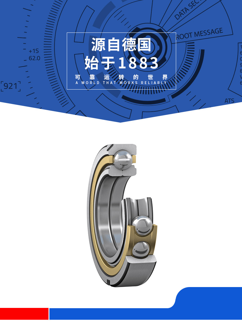 FAG轴承 6314 6314.2ZR 6314.2RSR C3轴承-阿里巴巴