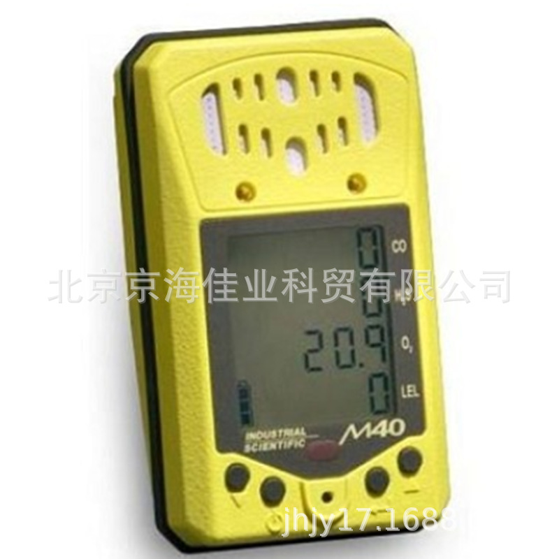 美国英思科M40复合气体检测仪-阿里巴巴