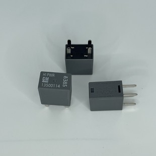 原装8385继电器别克君威英朗雪佛兰科鲁兹空调风扇继电器13500114-阿里巴巴