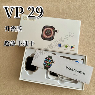 VP29智能手表4G全网通插卡版超薄旋转摄像S10安卓应用下载软件-阿里巴巴