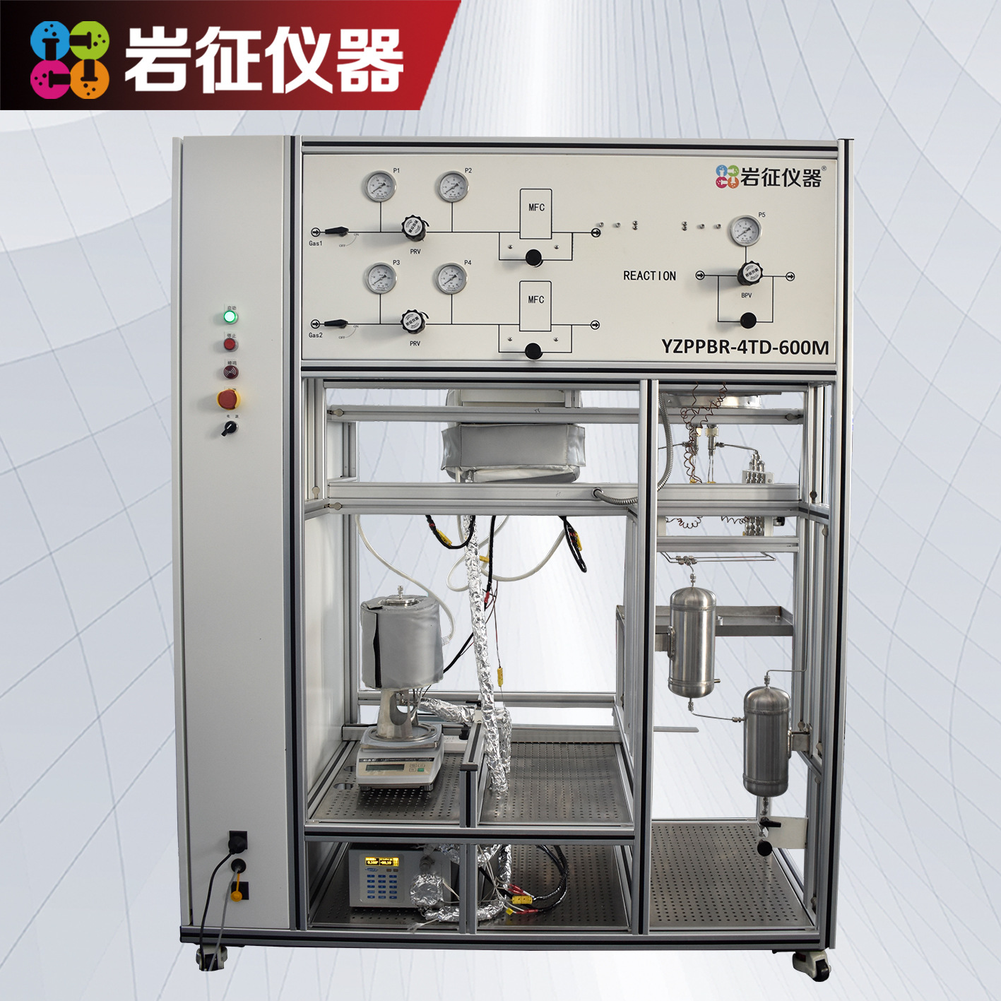 Accelerating the Development of Hydrogen Storage in the Hydrogen Energy ...