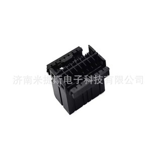 TE泰科174046-2连接器 原装正品 现货供应 汽车用连接器-阿里巴巴