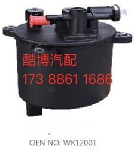 酷博汽配滤芯器WK12001、9800032780、190183-阿里巴巴