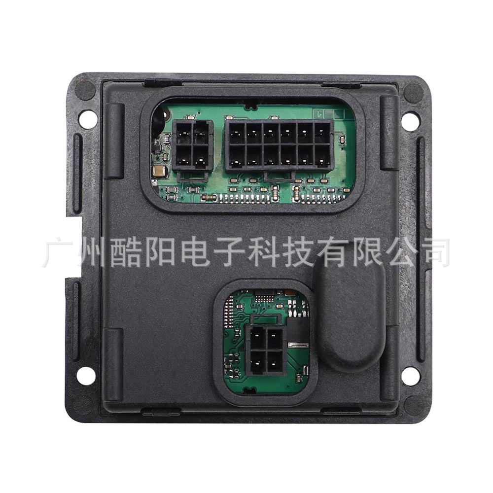 全新afs控制器7L6941329 7L6941330 适用于VW 车大灯转弯控制模块-阿里巴巴