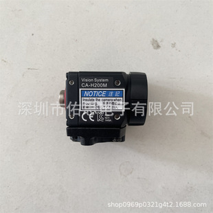 CA-H200M CA-H200C CA-H200MX CA-H500M CA-H500C基恩士相机议价-阿里巴巴