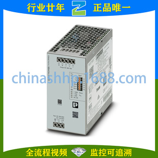 菲尼克斯-开关电源QUINT-PS/24DC/24DC/20 2320102-阿里巴巴
