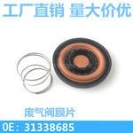 广州开博汽配有限公司_阿里巴巴旺铺