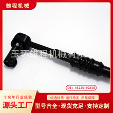 玉环雄程机械有限公司_阿里巴巴旺铺