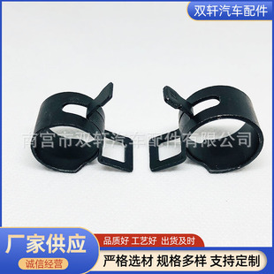 汽车工业高压油管水管对夹卡子液压管暖风管回油管喉箍弹簧式卡扣-阿里巴巴
