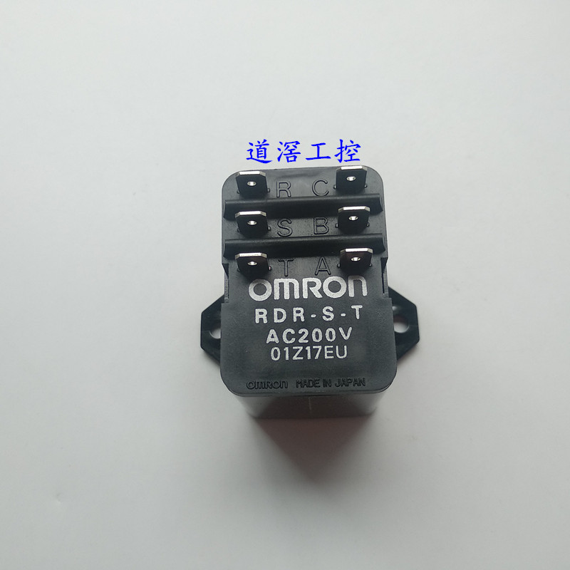 RDR-S-T AC200V （有库存）Omron/欧姆龙逆转防止继电器-阿里巴巴