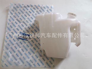 ME405290适用三菱CANTERFUSO坎特4D334D34轻卡发动机膨胀壶副水壶-阿里巴巴