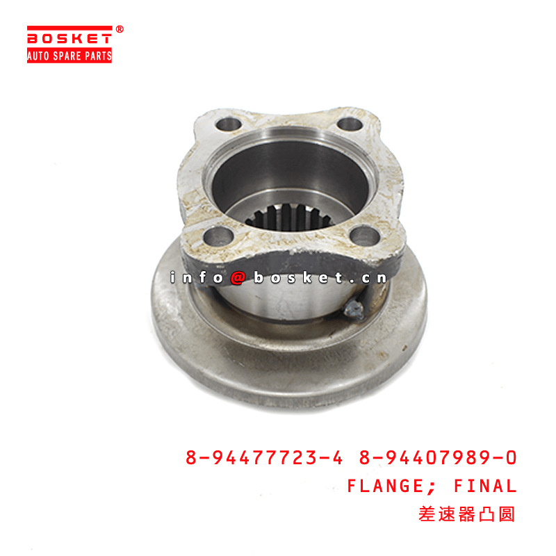 适用于五十铃 NKR57 差速器凸圆 8-94477723-4 8-94407989-0-阿里巴巴