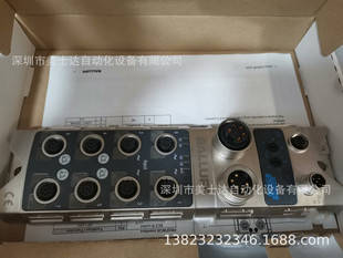 BALLUFF巴鲁夫现场总线模块BNI00HL BNI PG3-508-0C5-Z015 集线器-阿里巴巴