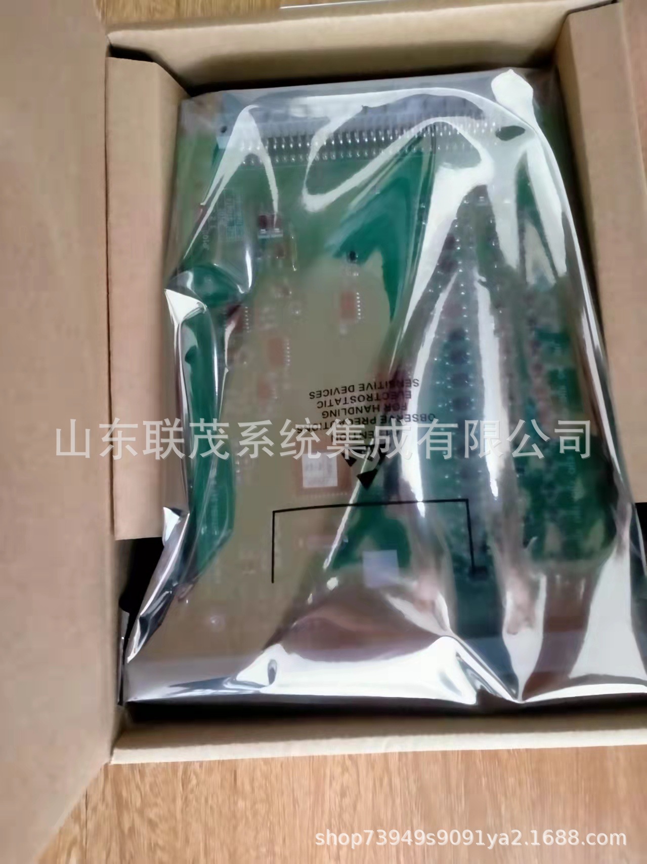 浙大中控XP202X/XP211/XP233中控机柜XP316/XP314/XP351原装现货-阿里巴巴