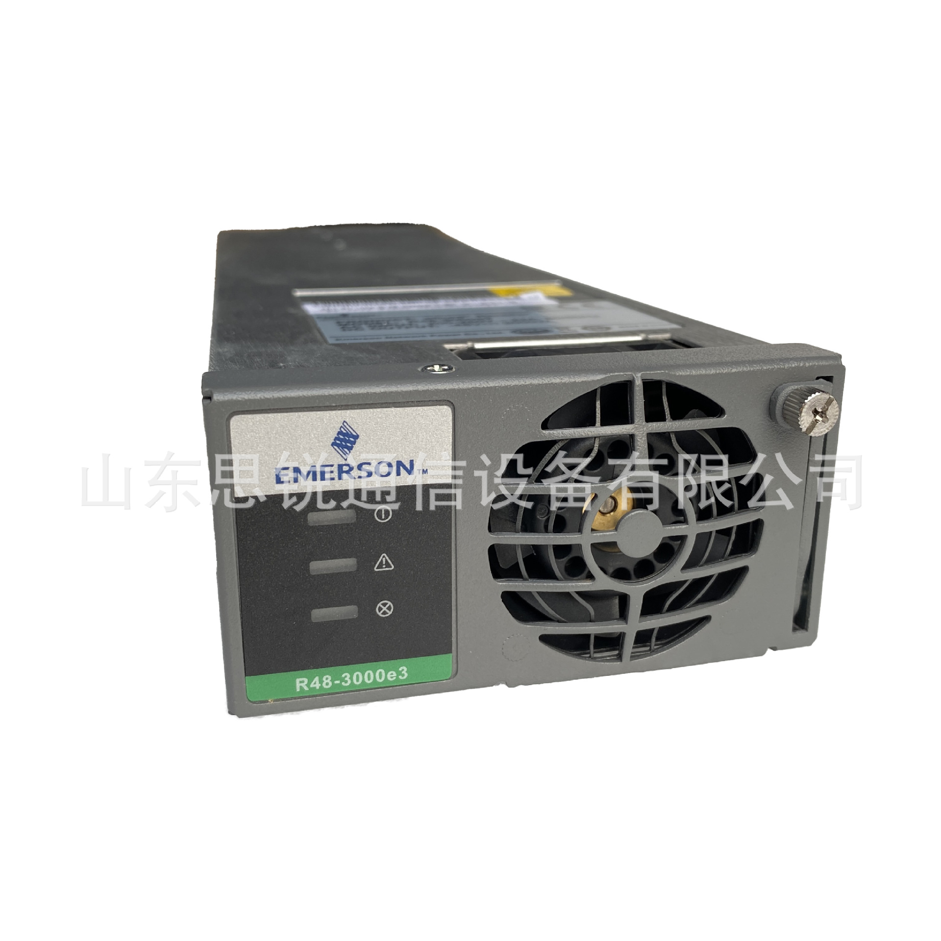 艾默生R48-3000e3整流模块48V通信嵌入式开关电源维谛交转直OLT-阿里巴巴