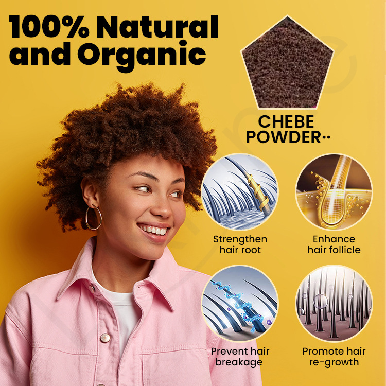 跨境chebe butter 头发黄油粉滋养柔顺改善断发头发护理油-阿里巴巴