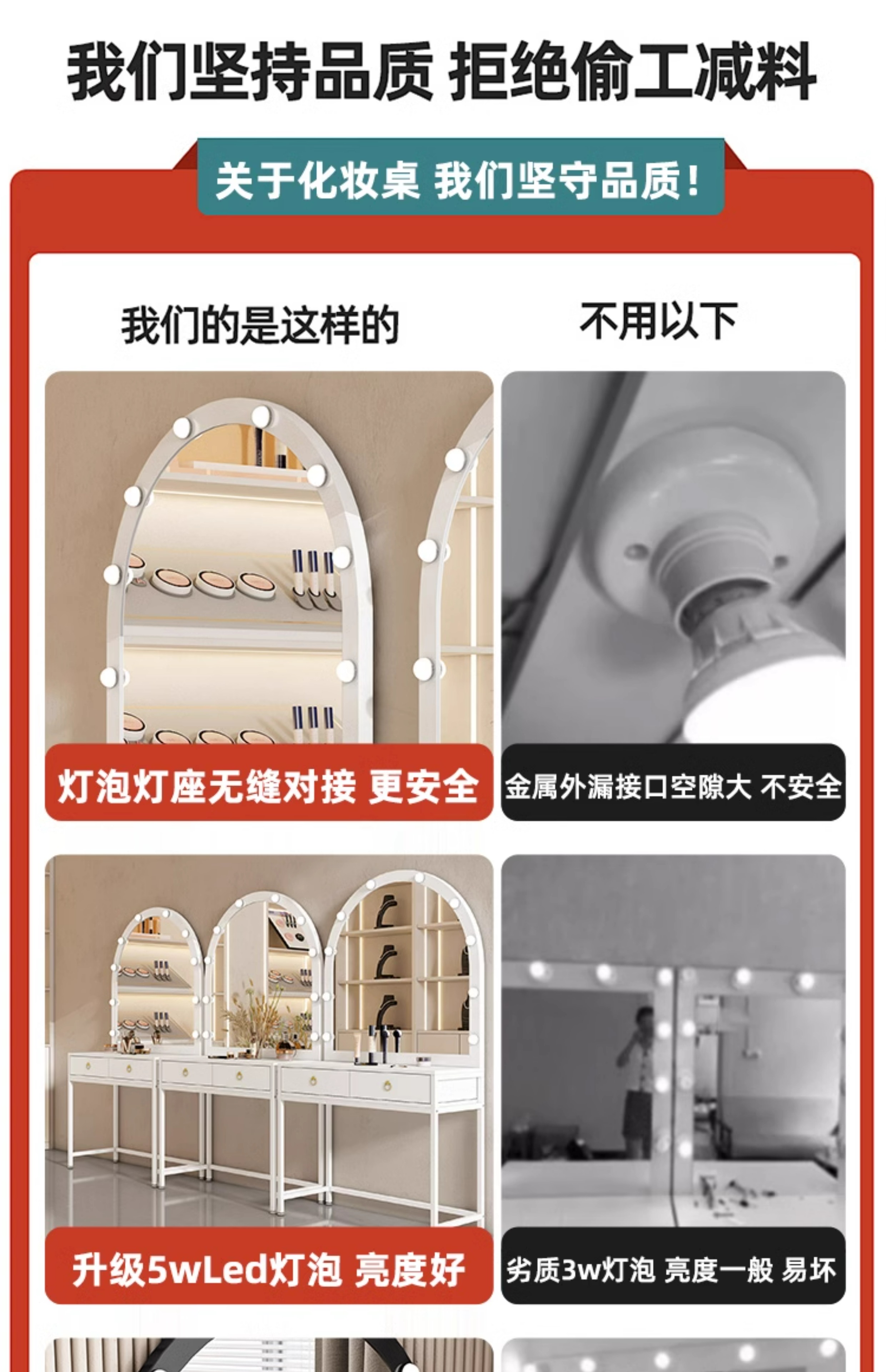 现代简约化妆台化妆师化妆桌网红影楼专业美容院一整套梳妆台-阿里巴巴