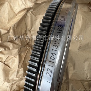 适用于大众帕萨特朗逸途安,4150518090 LUK,03C105266S,大飞轮-阿里巴巴