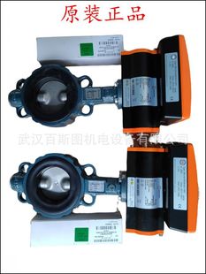EBRO气动蝶阀Z011-A DN150+EB6.1SYD EB6DW双作用执行器-阿里巴巴