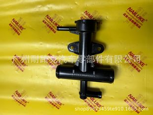 21517-3AB3A 21418-3AB3A NECK FILLER适用NISSAN VERSA USA 13+-阿里巴巴