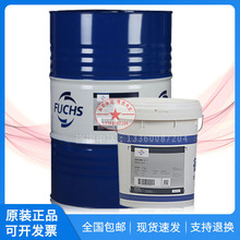 【轮缘润滑油】_轮缘润滑油价格/图片/品牌_轮缘润滑油批发/厂家 - 阿里巴巴